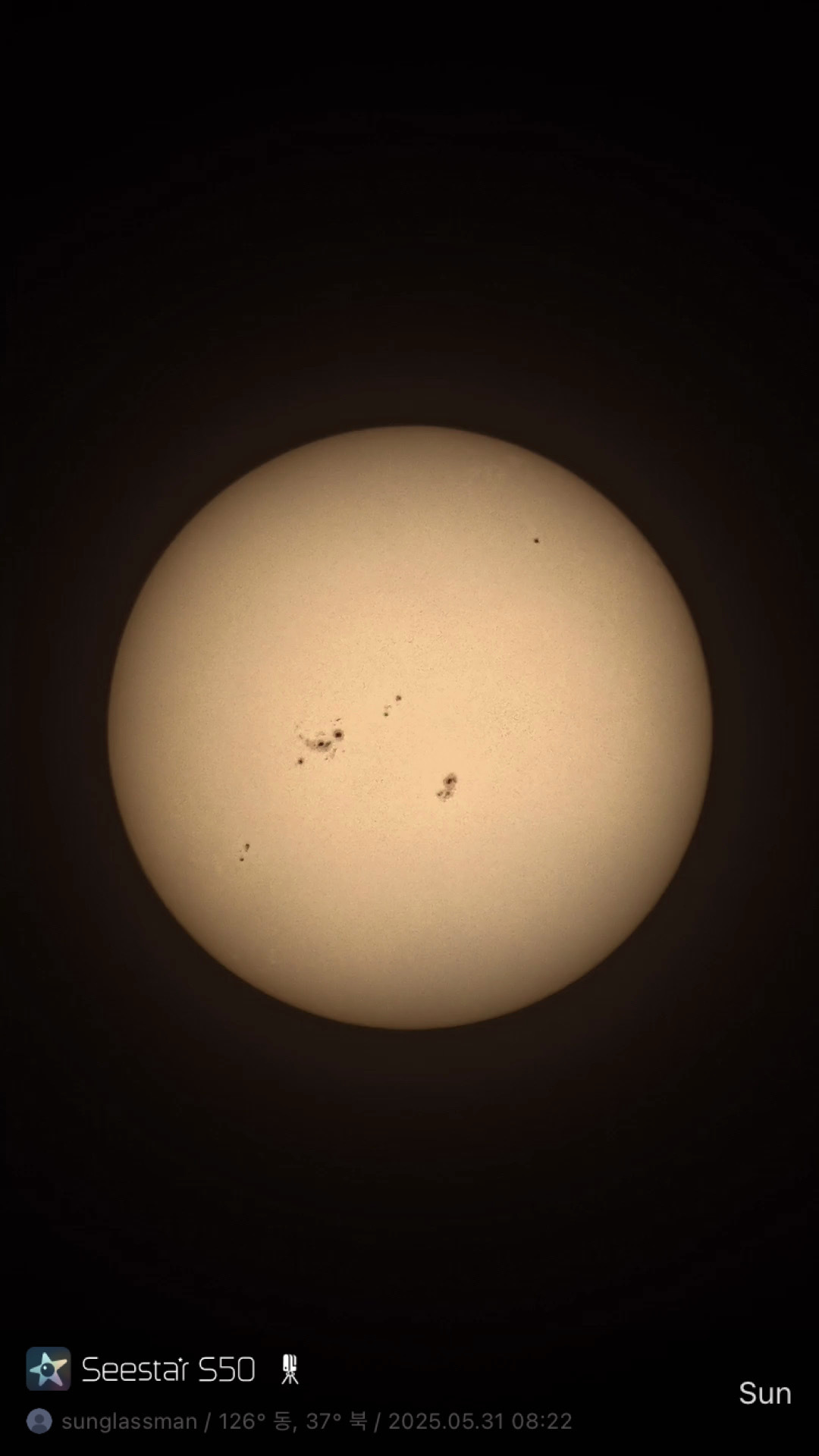 May 31, 2025 Sun. Baader sun filter.